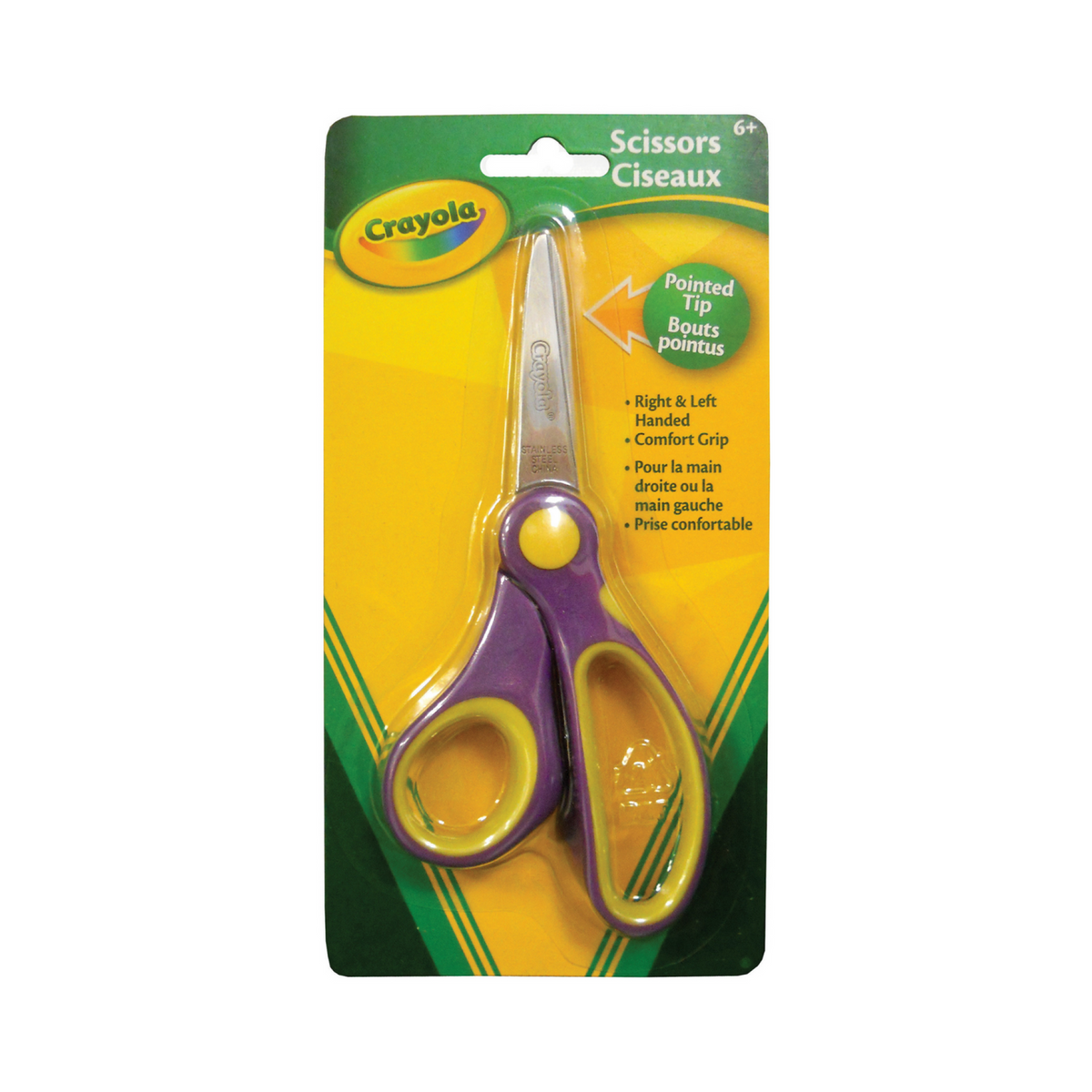 Crayola - Pointed Tip Scissors – Scooter Girl Toys